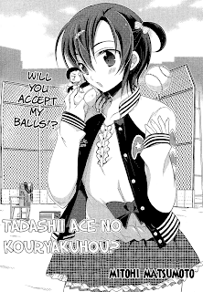 Hachimitsu Scans: Traps and Sports Go Hand-in-Hand!